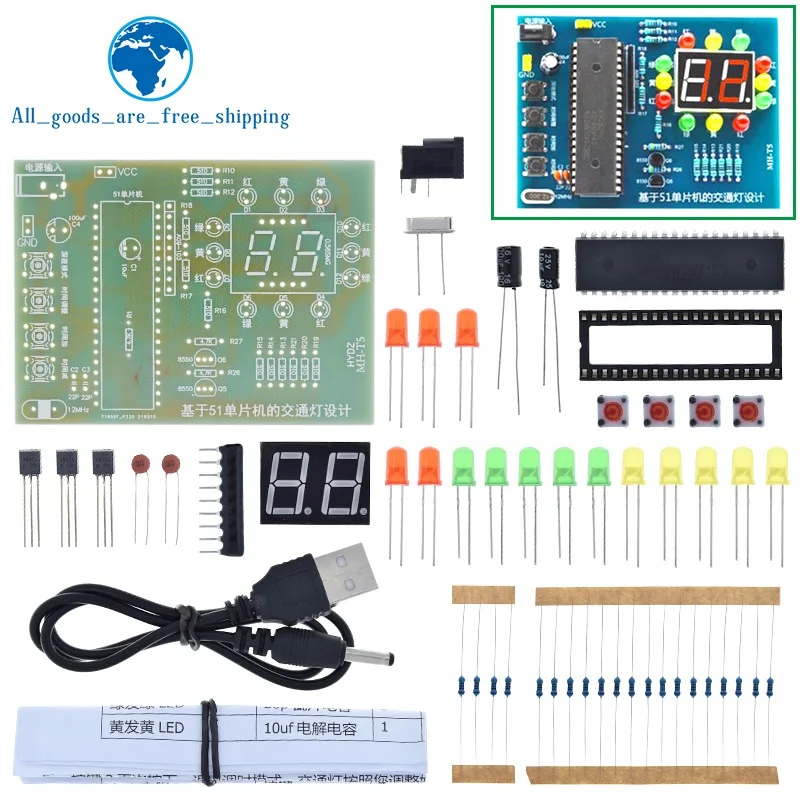MHT5 Traffic Light Controller Electronic DIY Kit Electromechanical ...