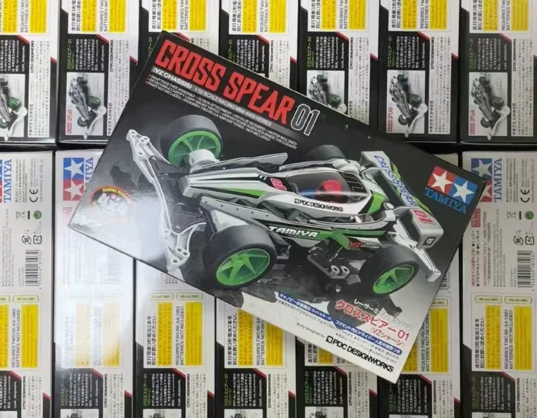Modelo de coche 4WD original Tamiya AVANTE MK3 NERO CLEAR VIOLET ...