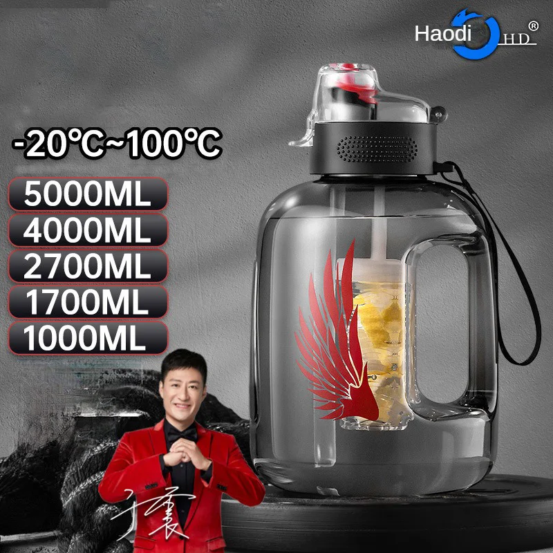 Larger-Capacity-4L-5L-Plastic-Bottle-Sport-Drink-Fitness-Outdoor-BPA ...