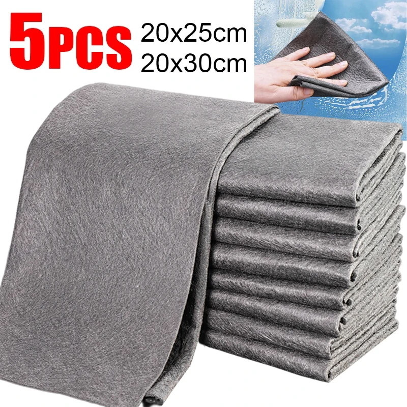 1/2/5pcs Thickened Magic Cleaning Cloth Lint Free Glass Wiping Cloth ...