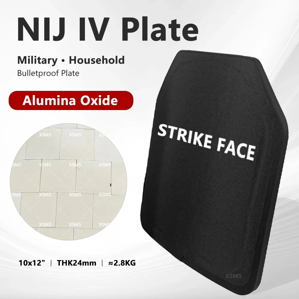 NIJ-Level-IV-Aluminum-Bulletproof-Plate-Against-M2AP-AK-47-M80 ...
