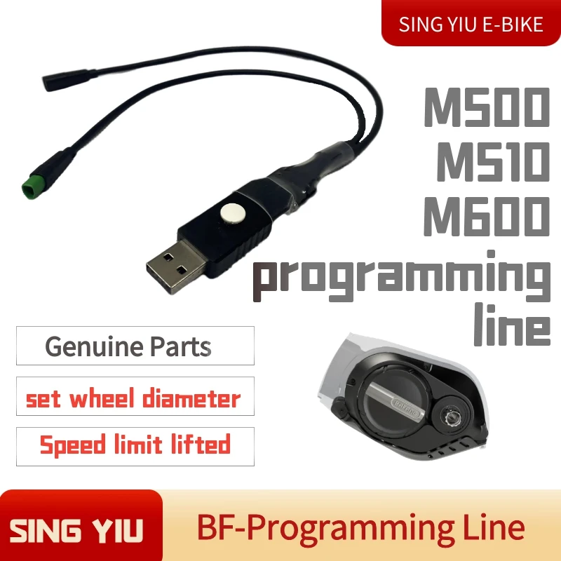 BAFANG BESST Programming Cable Speed Limit Release Wheel Diameter ...
