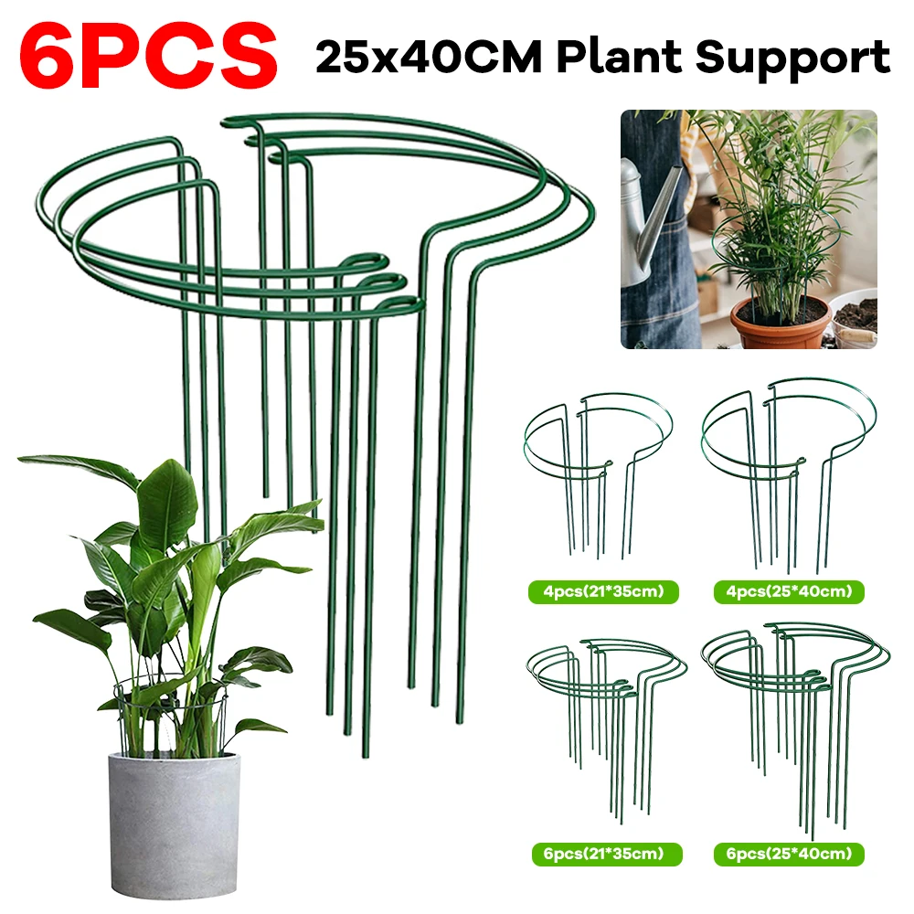 6PCS-Garden-Plant-Support-Stake-Half-Round-Metal-Garden-Plant-Strut ...