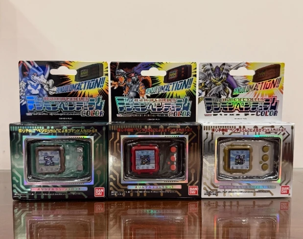 Pantalla a color original Bandai Pb Limited Digimon Pendulum Smetrl ...