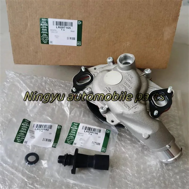 LR097165-LR116115-LR073711-LR072642-LR033993-C2Z21781-water-pump-3-0-5 ...