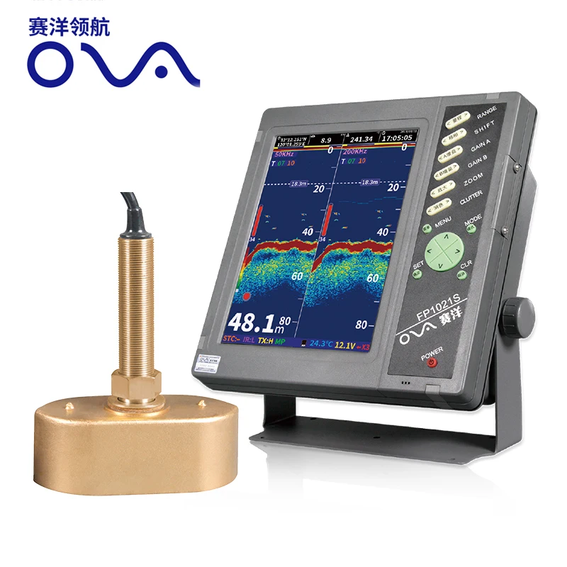 Equipo-de-pesca-de-doble-frecuencia-Echo-Survey-Sonar-Sonar-marino.jpg