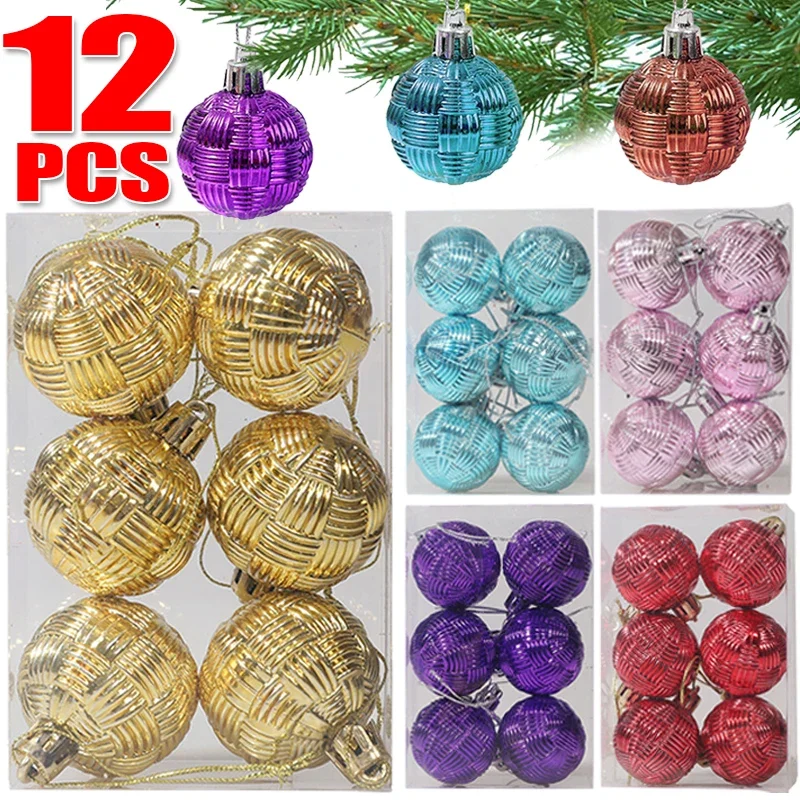 6-12pcs-Christmas-Balls-Woven-Textured-Decorative-Ball-Xmas-Tree ...