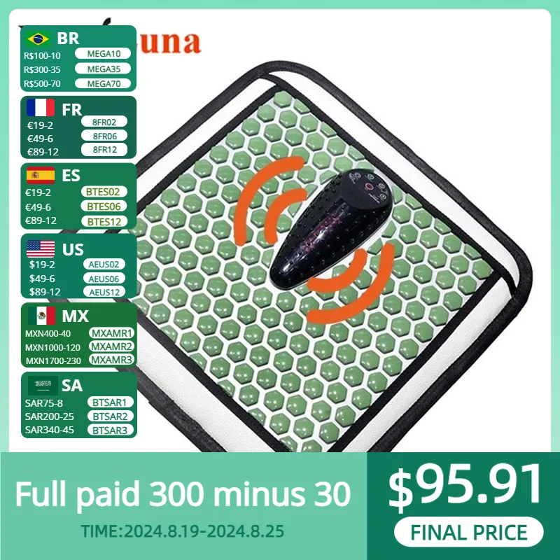 Pelvic-Floor-Muscle-Massage-Pad-Infrared-Vibration-Massage-Heating ...