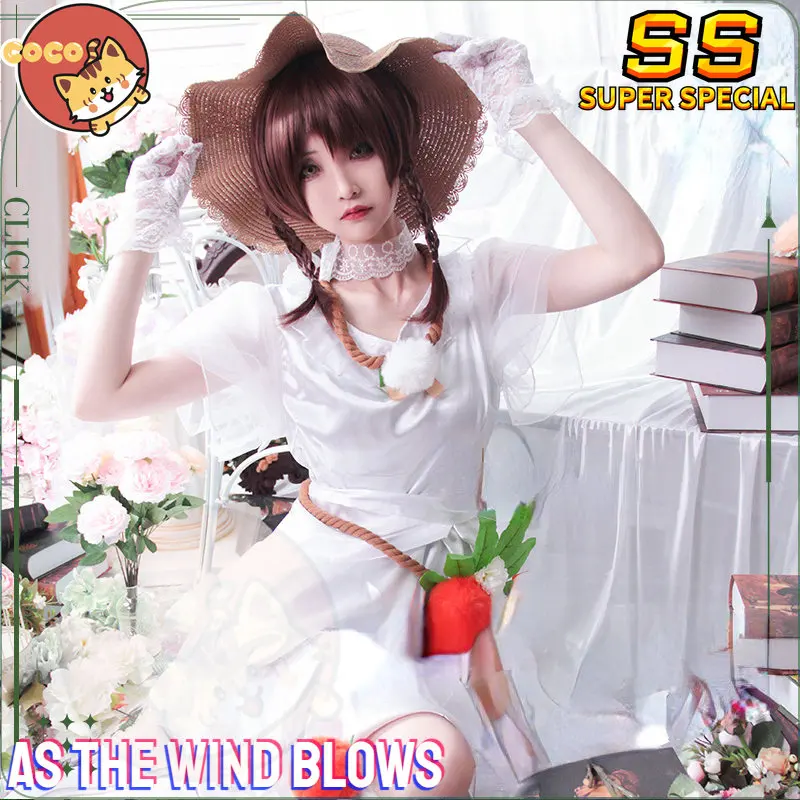 CoCos-SS-Game-Identity-V-As-The-Wind-Blows-Gardener-Cosplay-Costume-Game-Identity-Cosplay-Lisa.jpg