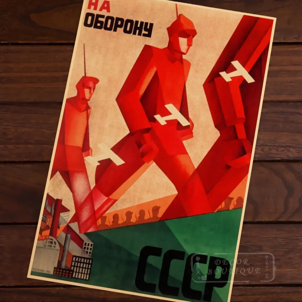 Soviet-Russian-Propaganda-USSR-Classic-WW2-propaganda-Retro-Decorative ...