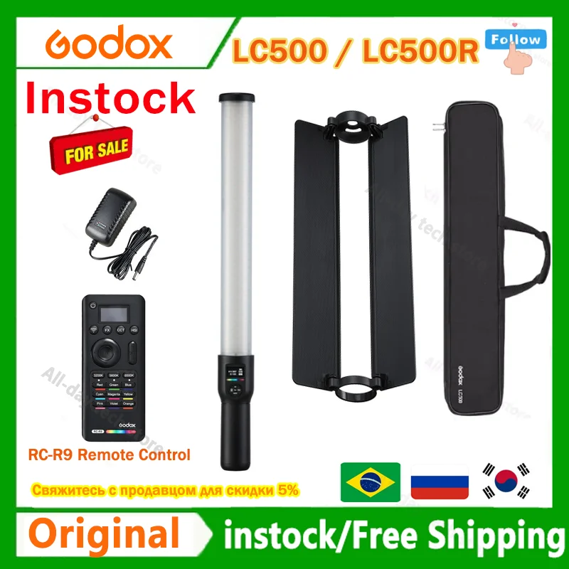 Godox LC500 LC500R 2500K-8500K Bi-Color Full Color RGB LED Light Stick ...