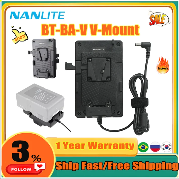 Nanlite BT-BA-V V-Mount Batteries Port Battery to DC Socket For Sony V ...