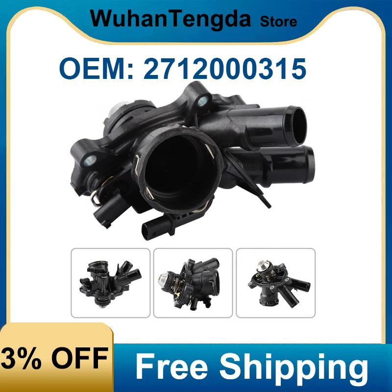 Store Home Products Anniversary Sale Feedback