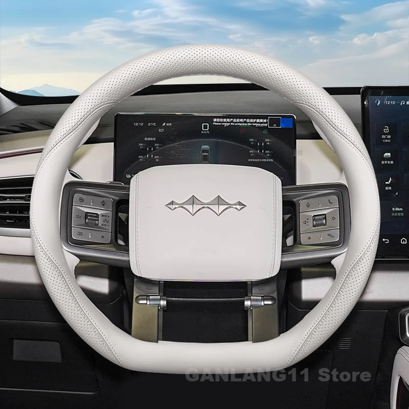 Leather Car Steering Wheel Cover For BYD Leopard 8 Titanium 8 2025 ...