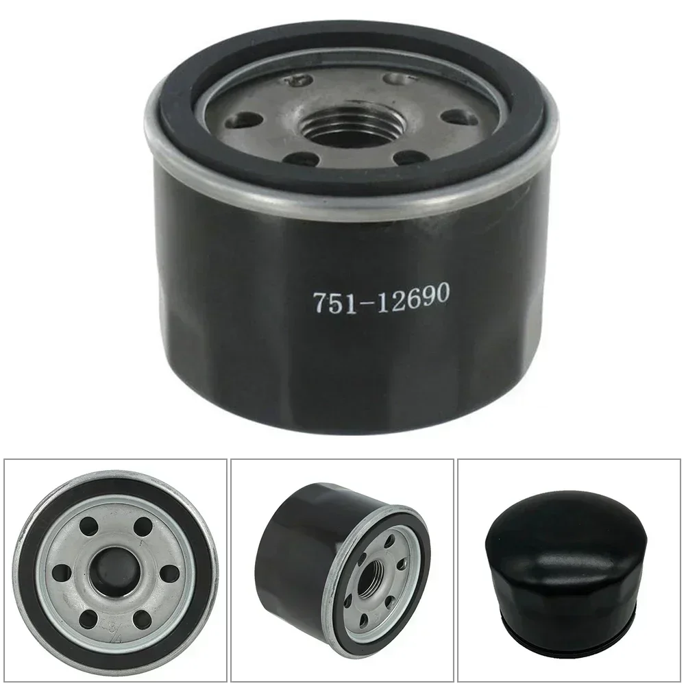 Oil Filter Mtd 951-12690 | Aux Petits Moteurs Du Québec 951-12690 Oil ...