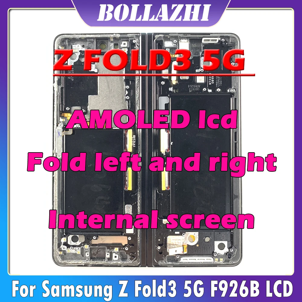 Z-Fold-3-5G-AMOED-LCD-Inner-Screen-For-Samsung-Z-Fold3-F926B-lcd ...