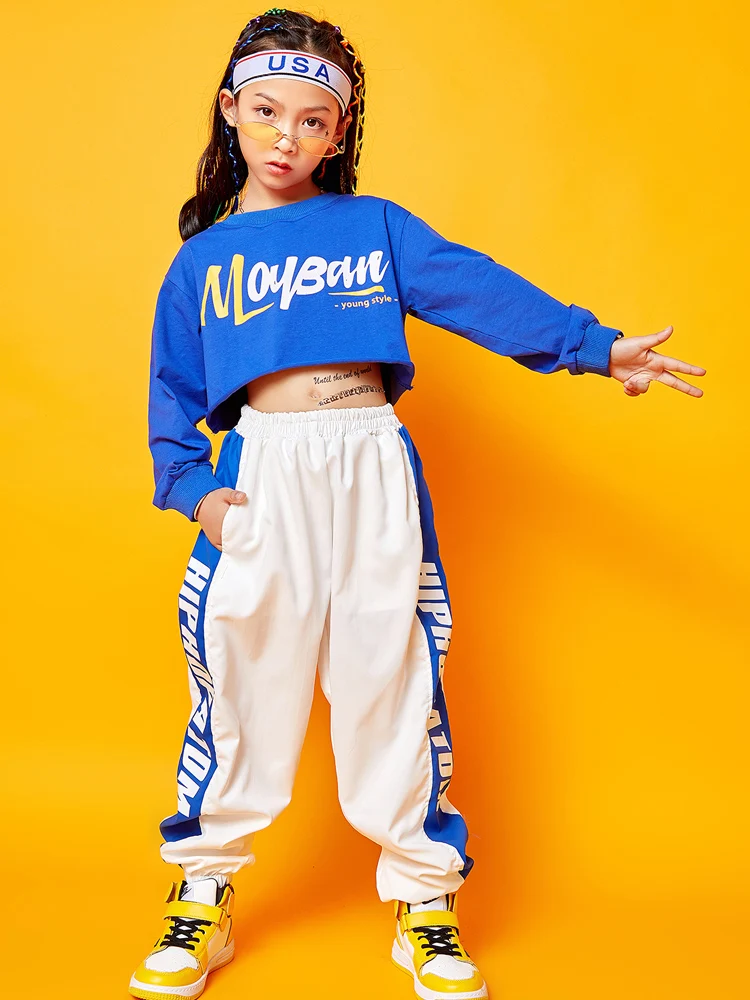 Blue Hip Hop Dance Costumes