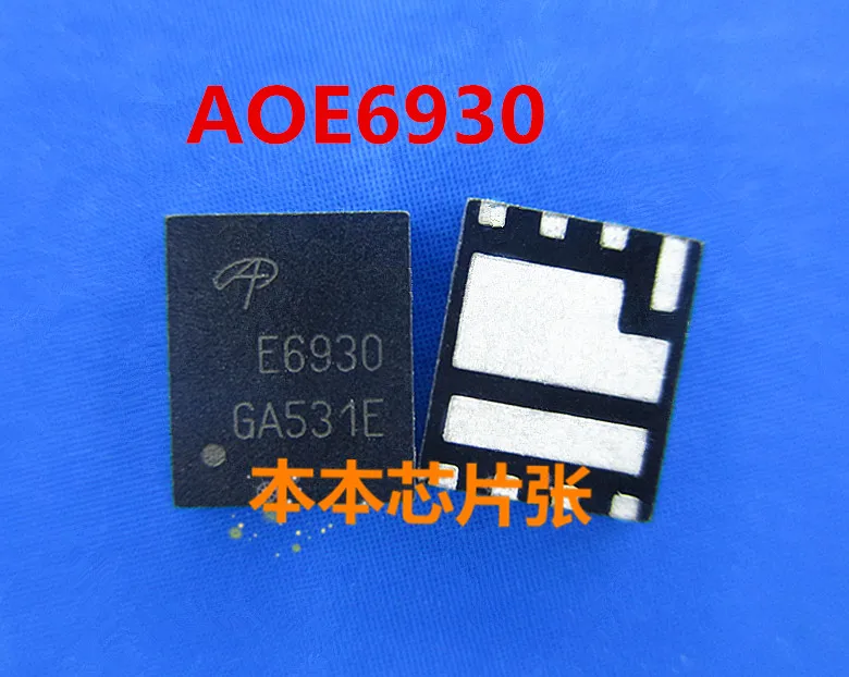 AOE6930 E6930 AOE6936 E6936 AOE6932 E6932 QFN| | - AliExpress