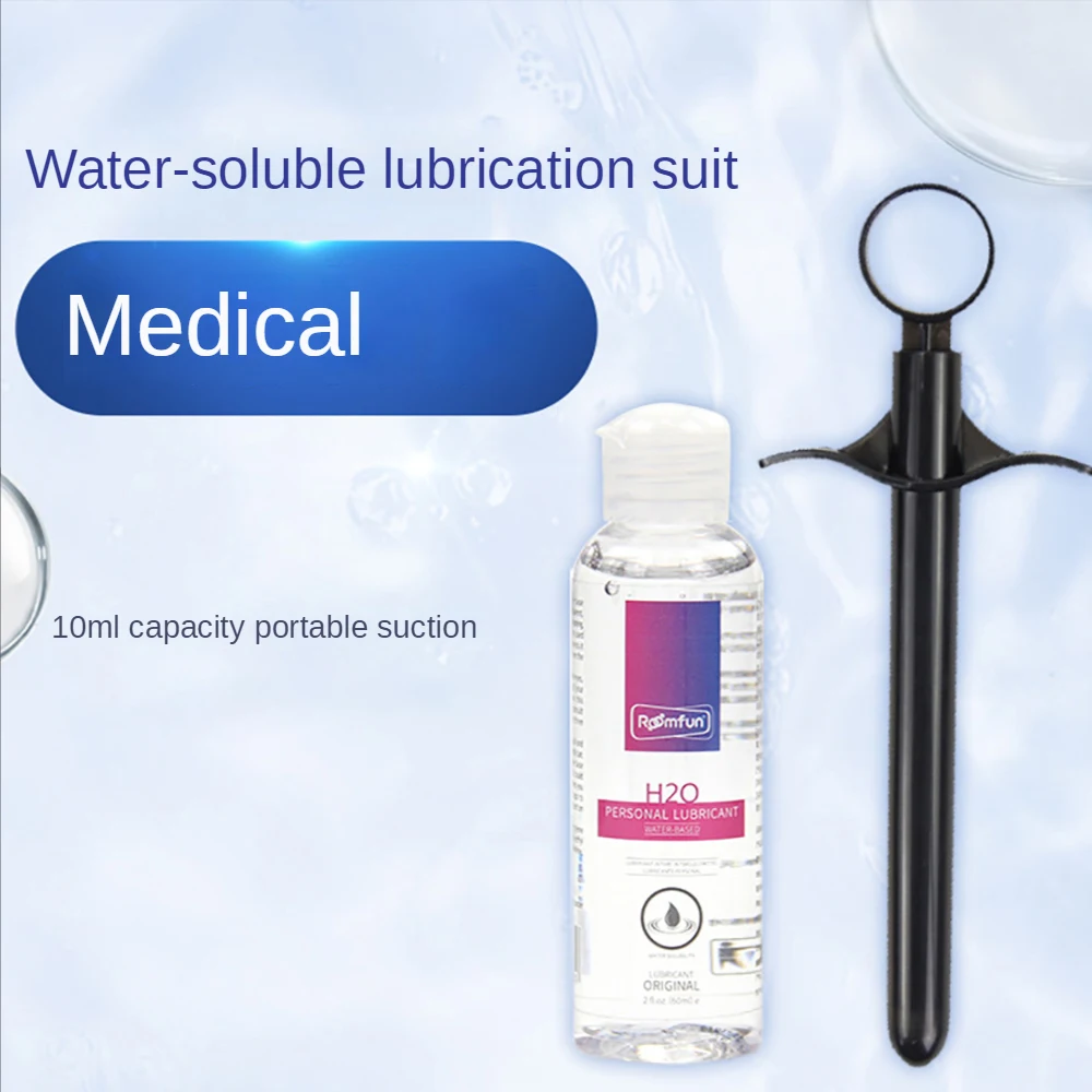 10ml-Bidet-Handheld-Hygiene-Product-Enema-Inject-Oil-Lubricant ...