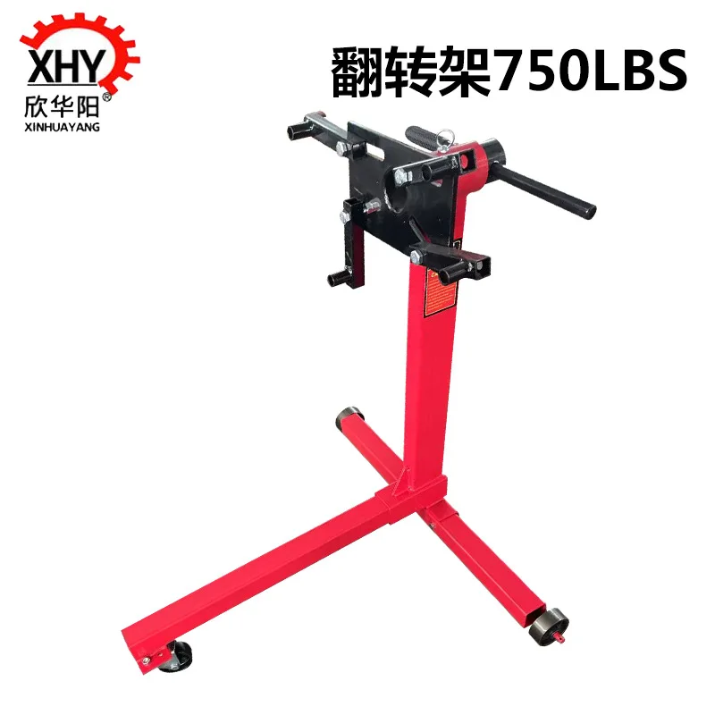 Turning Frame 750lbs Engine Maintenance Bracket Hardware Engine ...