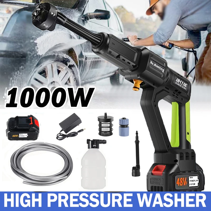 1000W Brushless High Pressure Electric Car Washer Gun 100BAR 30000mAh ...