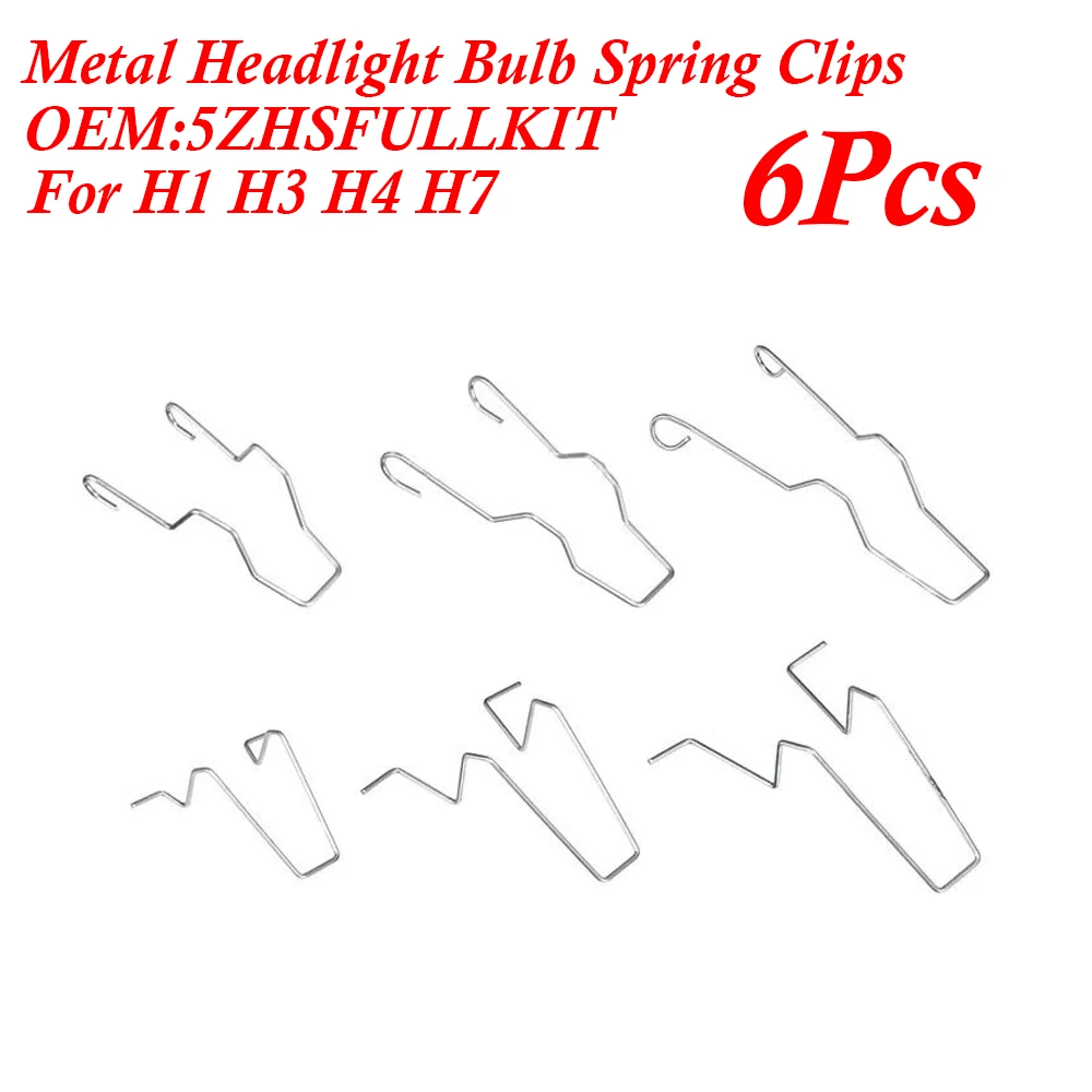6Pcs-Metal-Headlight-Bulb-Spring-Clips-For-H1-H3-H4-H7-5ZHSFULLKIT-Car ...