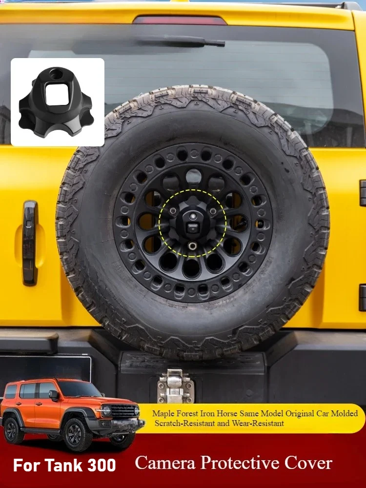 For Tank 300 Spare Tire Camera Protector Wheel Modification Tank 500 ...