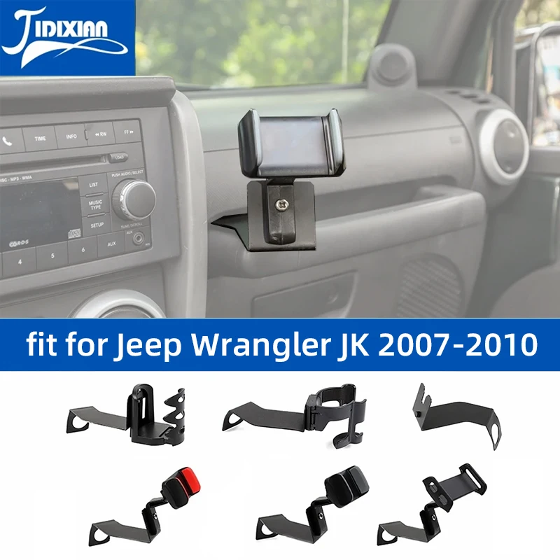 JIDIXIAN-Car-Interphone-Tablet-PC-Ipad-Mobile-Phone-Holder-Bracket-for ...