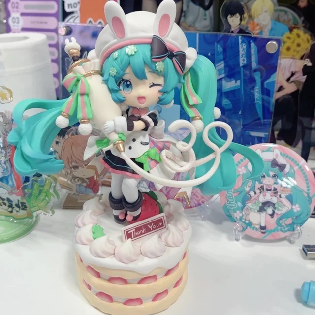 Yvi Vocaloid Box Art