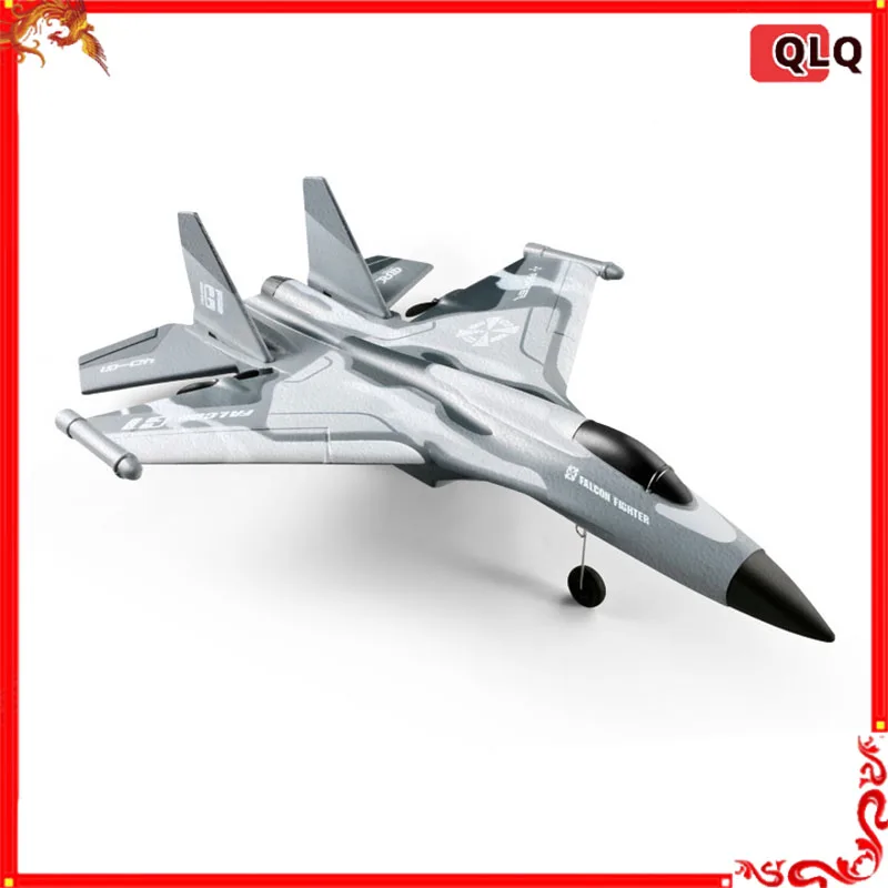 Rc-Plane-G1-Glider-Remote-Control-Aircraft-Uav-Fixed-Wing-Three-Channel ...