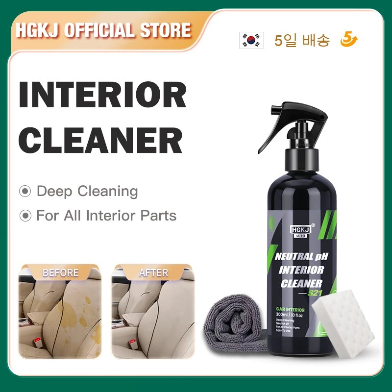 Car Neutral ph Interior Cleaner Dust Remover Seat Liquid Leather Cleaner Roof Dash Cleaning Foam ...