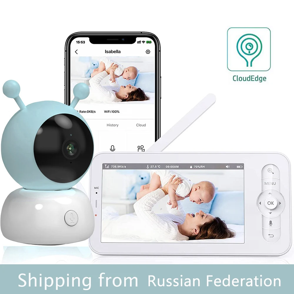 5-Inch-Wireles-Baby-Monitor-Babyphone-Security-Video-Bebe-Nanny-VOX-HD ...