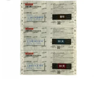 Officially-ZXW-License-1-Year-Activation-Zillion-X-Work-Schematic ...