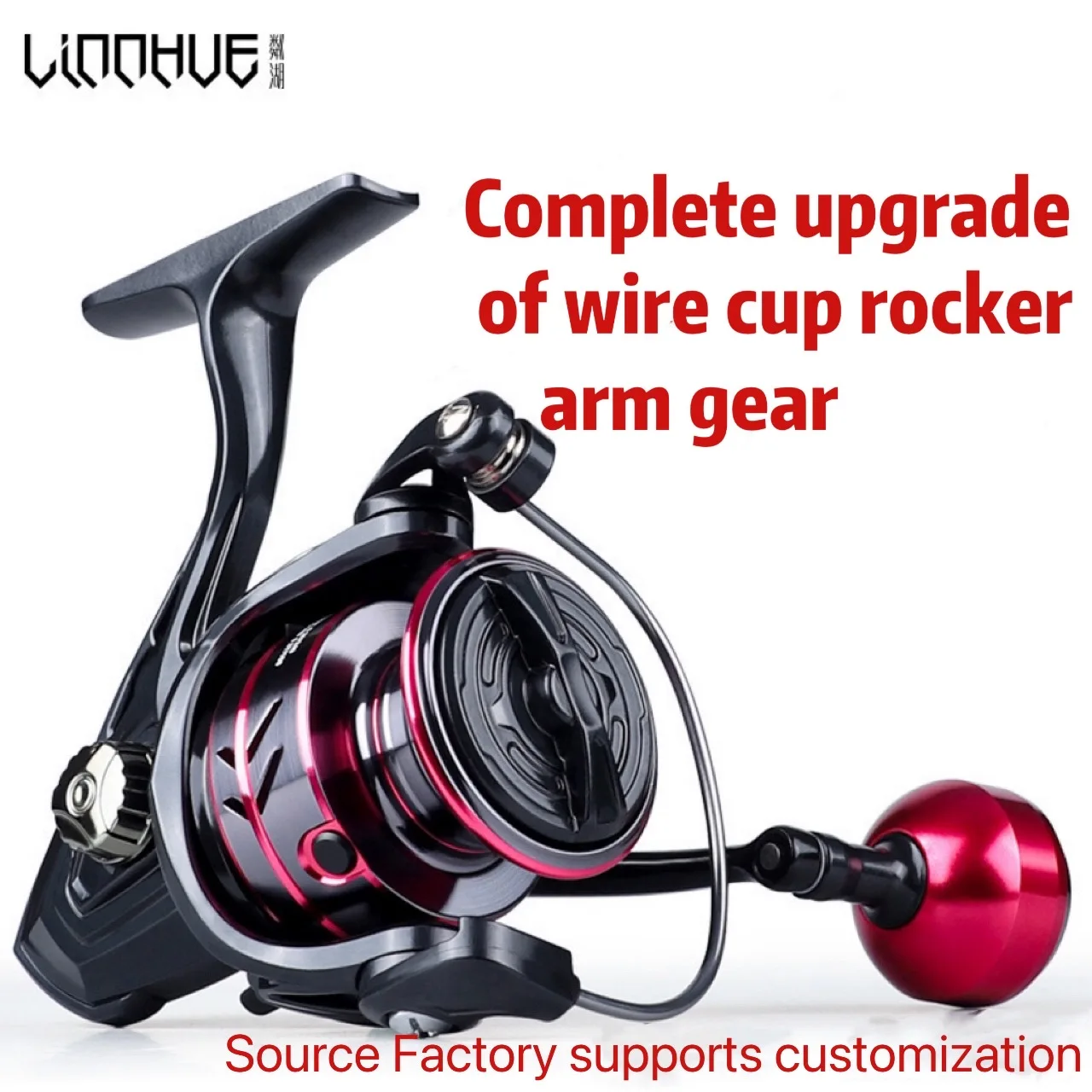 LINNHUE-The-second-generation-of-HB500-upgraded-EVA-pellet-spinning ...