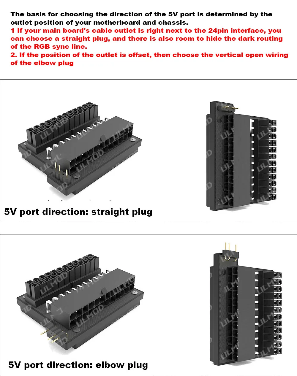 Customized Motherboard ATX 24Pin Steering Adapter,Computer PSU Right ...