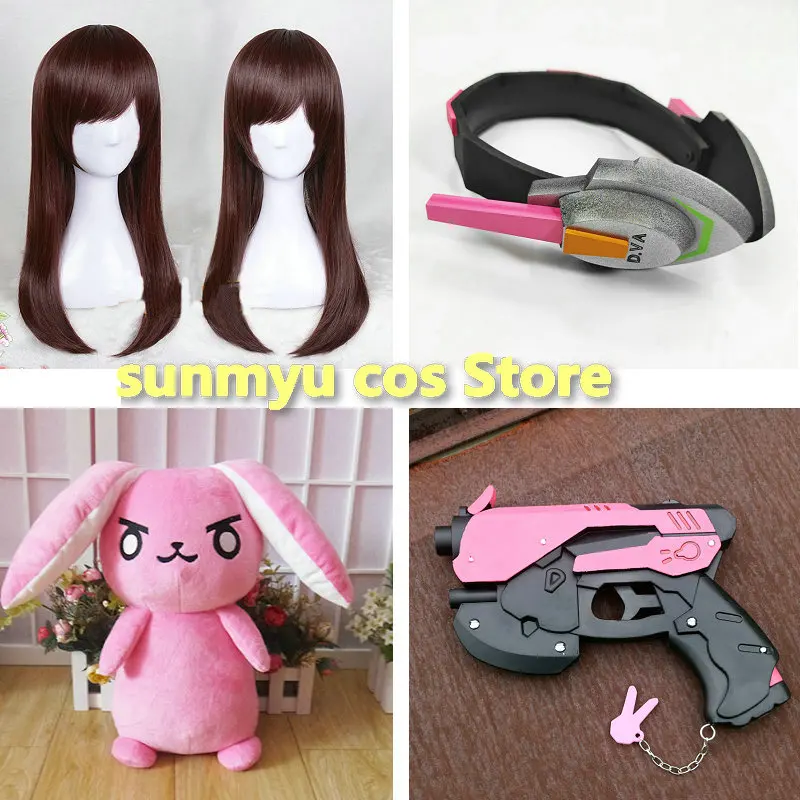 Overwatch D.VA Cosplay Props D.VA Headwear Gun prop Rabbit For Cosplay ...