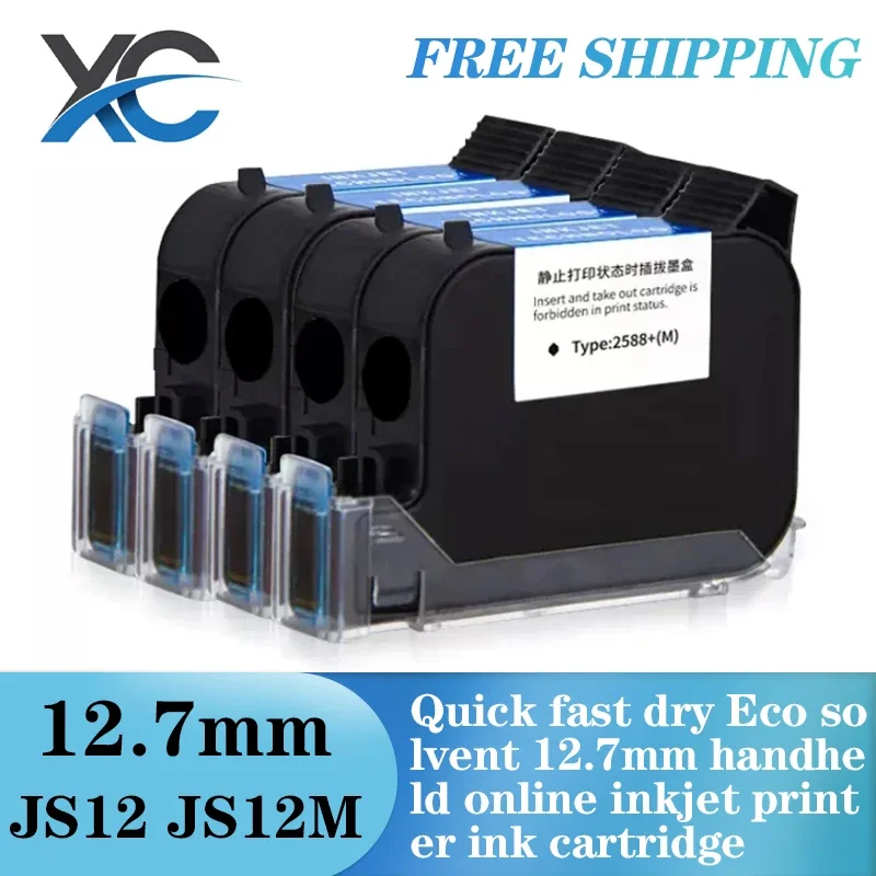 홈 제품 피드백