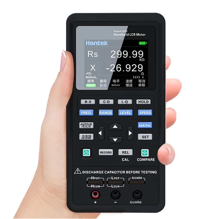 Hantek-Digital-LCR-Meter-1832C-1833C-Handheld-Portable-Bridge-LCR ...
