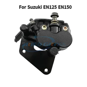 Motorcycle Disc Brake Caliper Pump for Suzuki EN125 EN150 HJ125 ...