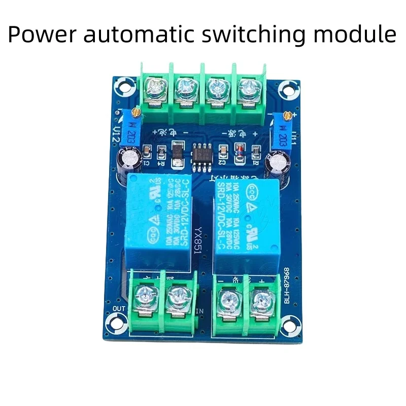 Automatic-power-switch-power-outage-switch-to-battery-power-supply ...