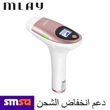 MLAY T3 IPL Laser Hair Removal Machine - Permanent Bikini Body Face ...