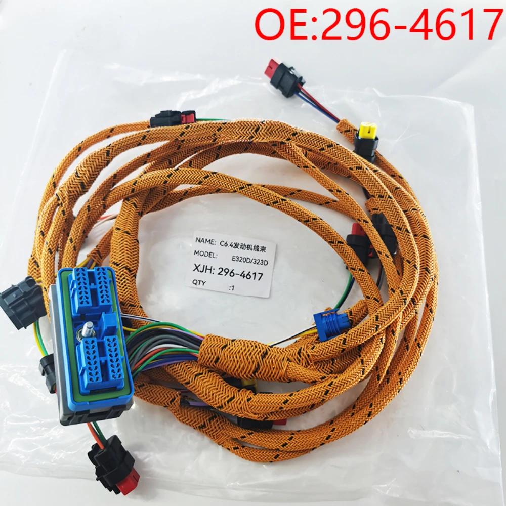 For-2964617-296-4617-Brand-New-Engine-Wiring-Harness-296-4617-for-CAT ...