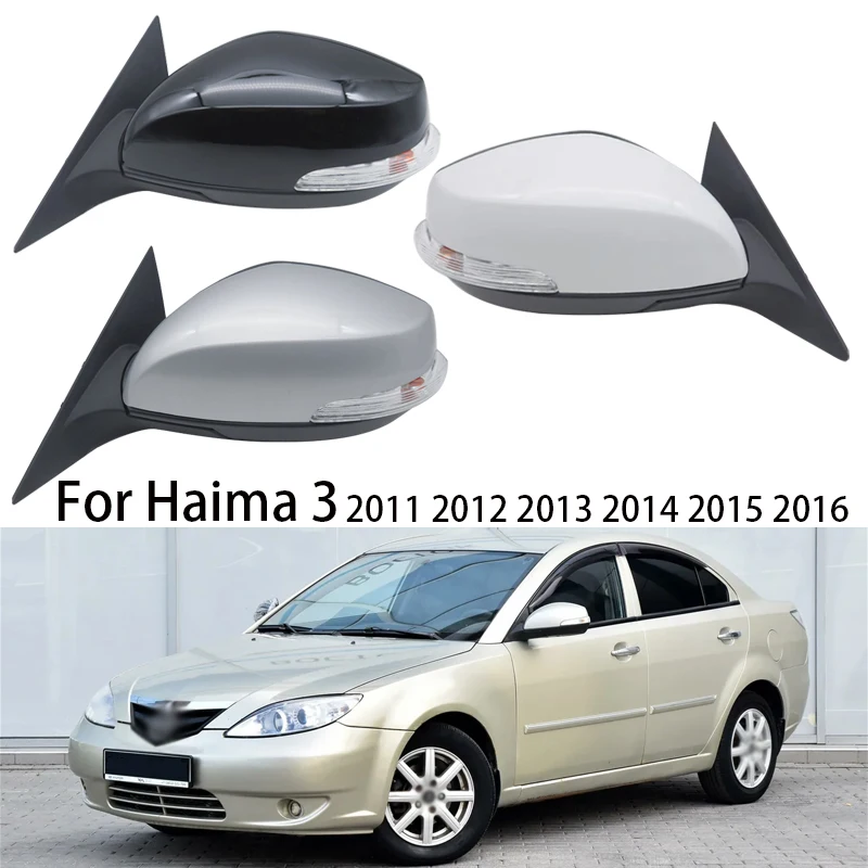 Car-Rearview-Mirror-Assembly-For-Haima-3-2011-2012-2013-2014-2015-2016-Auto-Electric-Folding.jpg