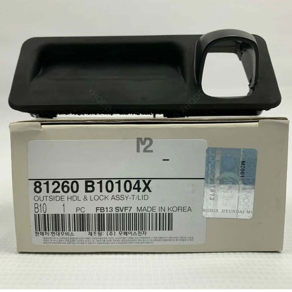 81260B10104X-81260-B10104X-Original-Outside-Trunk-Lid-Lock-Handle-For ...