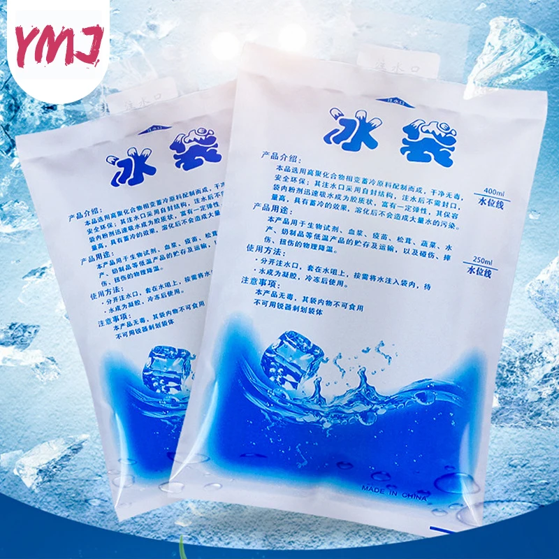 1-Reusable-Gel-Ice-Pack-Insulated-Dry-Cold-Ice-Pack-Gel-Cooling-Bag ...