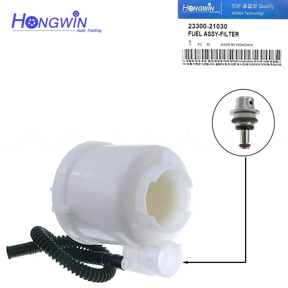 Fuel Filter Petrol Pipe Hose Line / Regulator 23300 21030 For Toyota ...