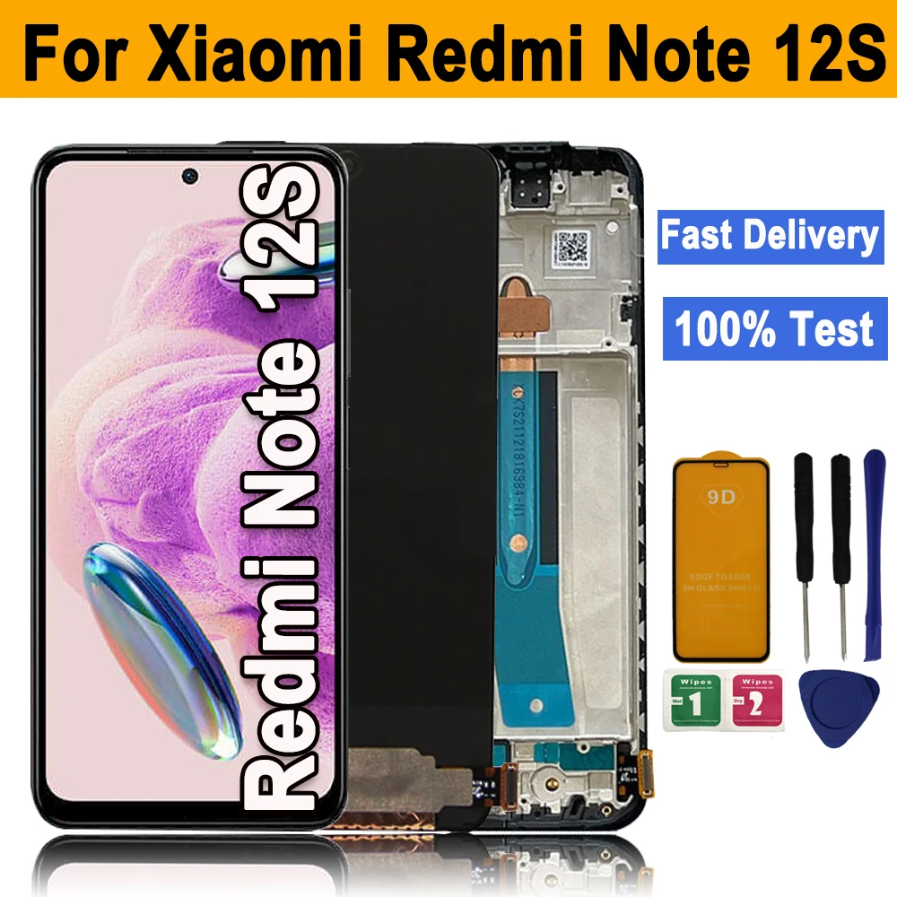 Store Home Products Sale Feedback