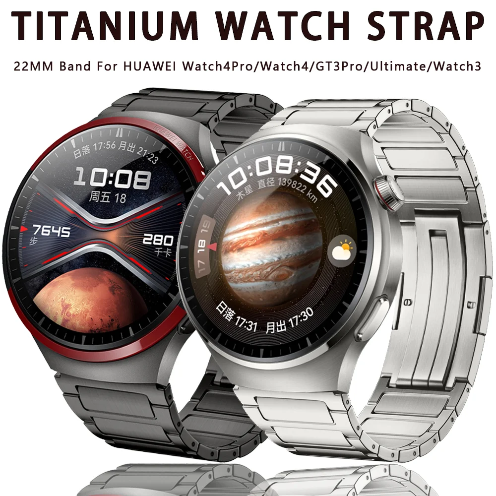 Titanium Luxury Strap For HUAWEI WATCH GT 4 46mm Band GT 4 Pro 3 ...