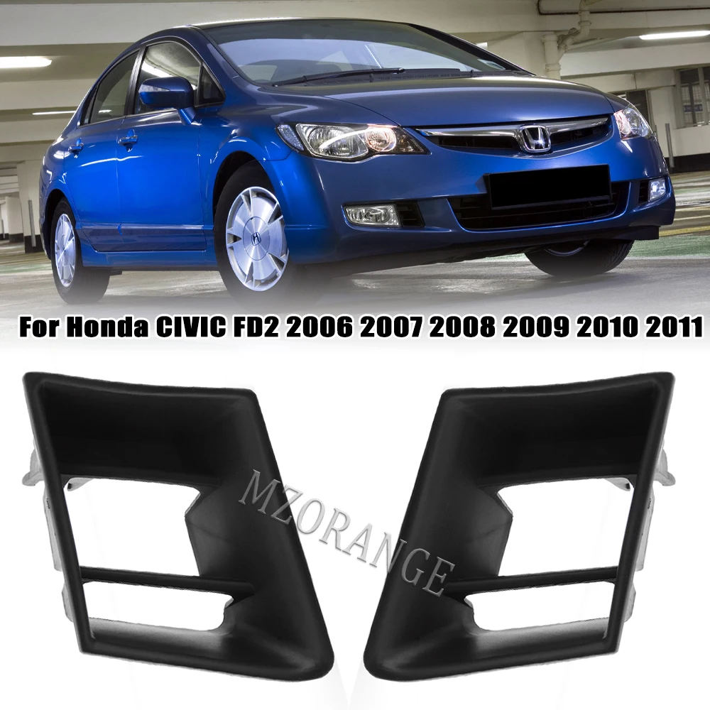 Fog-Lights-Cover-For-Honda-CIVIC-FD2-2006-2007-2008-2009-2010-2011-for ...