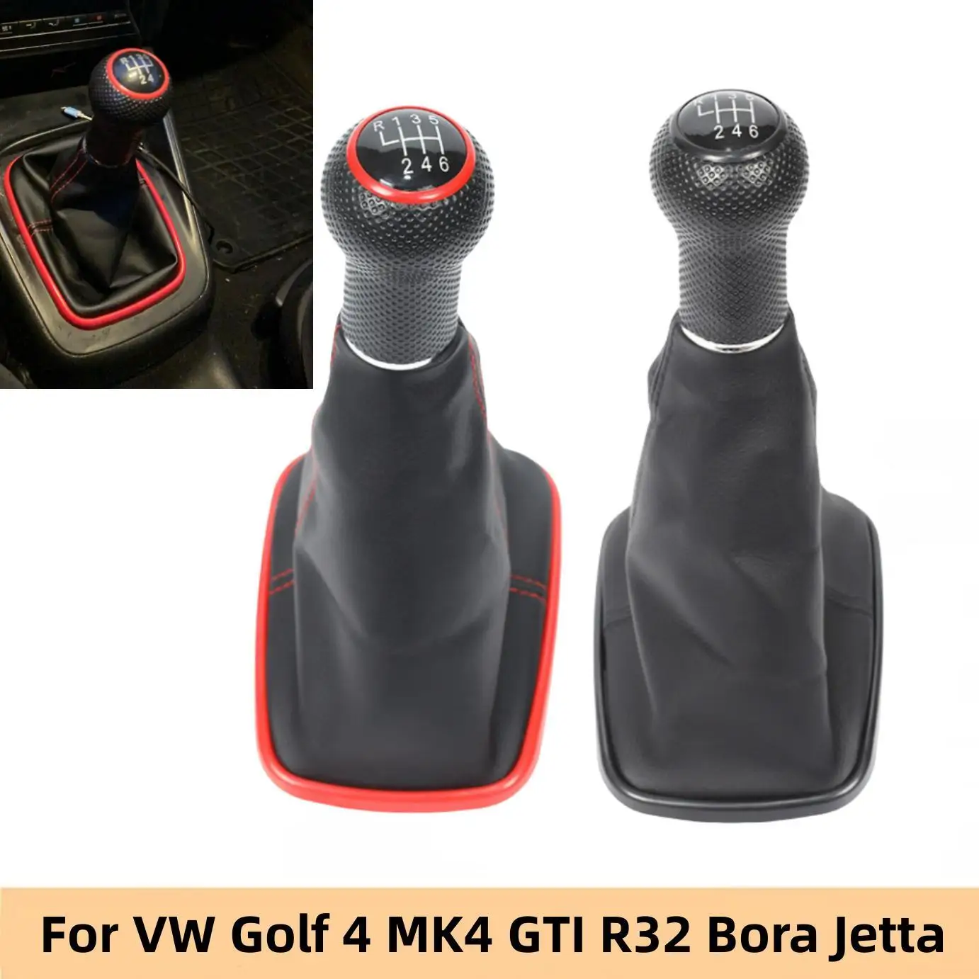 12mm / 23mm For Volkswagen VW Golf 4 IV MK4 GTI R32 Bora Jetta 1999 ...